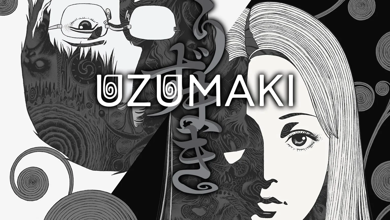 "Uzumaki" قصة انمي - Misaha